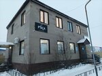 Ptica (Rabochaya Street No:4Б), güzellik salonu  Naryan‑Mar'dan