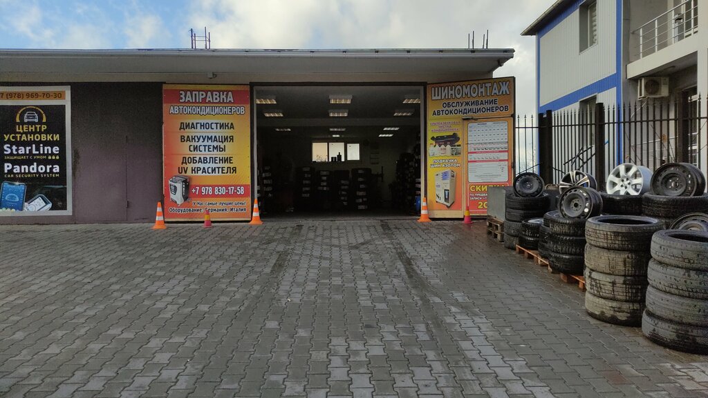 Oto lastik tamiri Shinomontazh-92, Sevastopol, foto