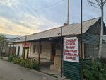 Fast food (Alpysbaev kóshesi No:63), fast food  Çimkent'ten (Şımkent'ten)
