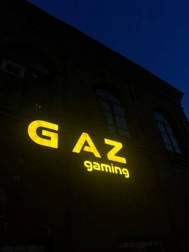 Bilgisayar kulübü Gaz Gaming, Çeliabinsk, foto