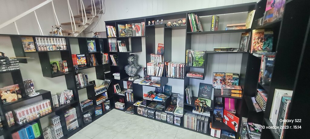 Çizgi roman dükkanı Кротовая Нора, Pyatigorsk, foto