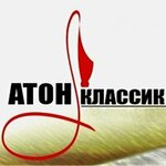 Aton classic (Adeskaja Street No:20А), toptan temizlik ürünleri  Minsk'ten
