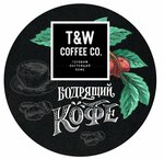 Take&Wake Coffee (Rodosskaya ulitsa No:13с2, Promyshlenny rayon, mikrorayon № 35), al götür kahve  Stavropol'dan