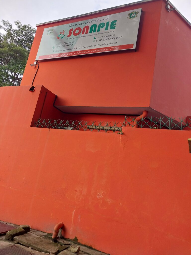 Devlet kurumları ve bakanlıklar State Real Estate Management Company, Abican, foto