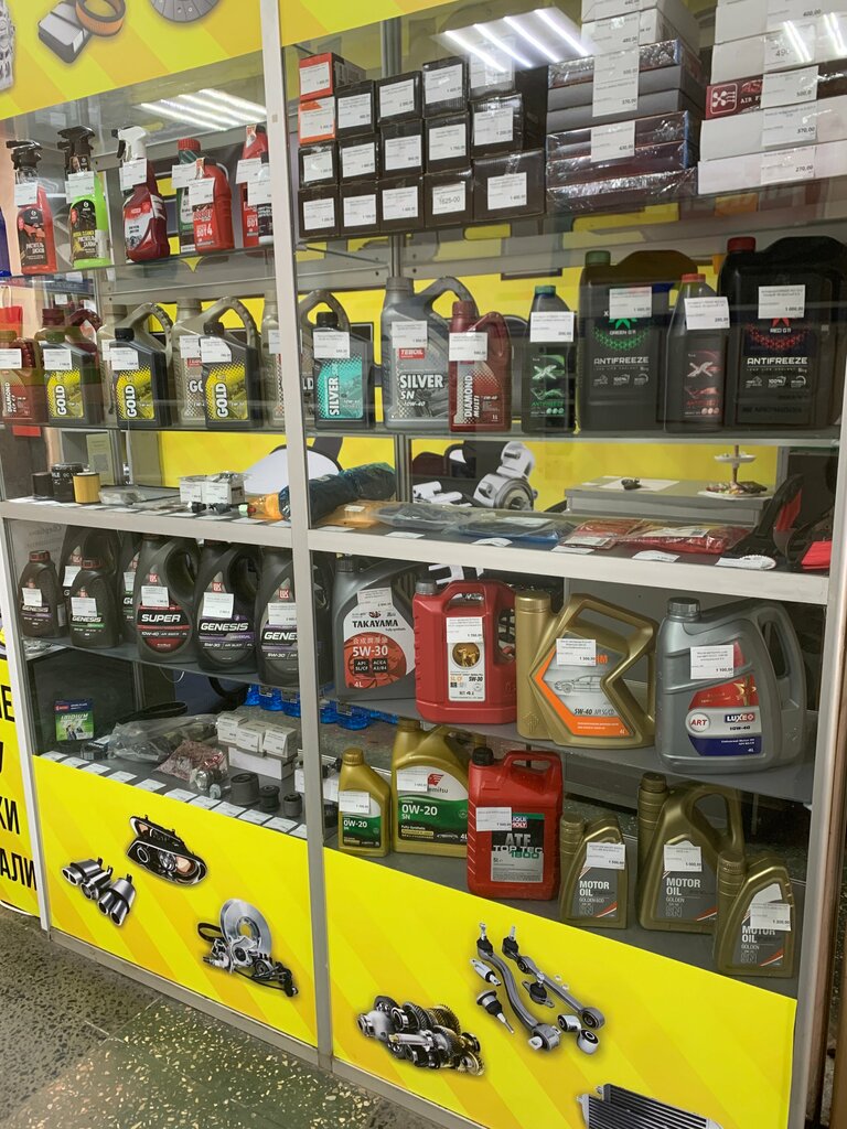 Otomobil yedek parçaları Mazdavod33, Vladimir, foto