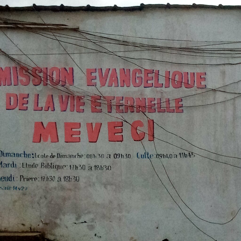i̇lkokul School Group Evangelical Mission of Eternal Life, Abican, foto