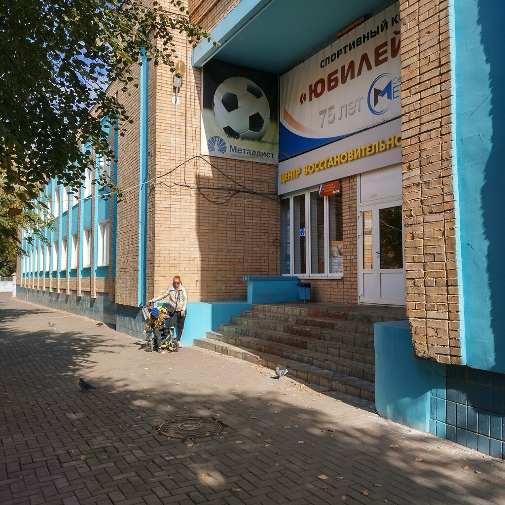 Kalıcı makyaj stüdyosu Шугаринг, Serpuhov, foto