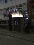 Çiçek verandası (Krasnoarmeyskaya ulitsa No:27), çiçekçiler  Hantı‑Mansi'den