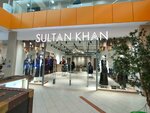 Sultan Khan (Qabanbaı Batyr dańǵyly No:21, Astana), giyim mağazası  Astana'dan
