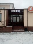 Крепеж-М (ulitsa V.P. Gazina No:12), montaj ekipmanları  Lipetsk'ten