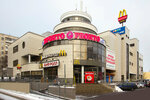 Boogie Shop (Veshnyakovskaya Street No:22А), tütün, sigara mağazaları  Moskova'dan