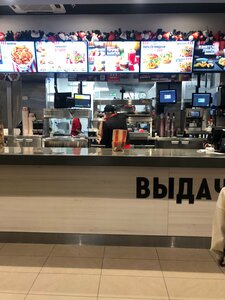Rostic's (Leningradskoye Highway No:27А), fast food  Himki'den