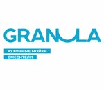 Granula (Moscow Region, Ramenskiy Urban District, Chulkovo Village), banyo ve klozet ekipman ve aksesuarları üreticileri  Moskova ve Moskovskaya oblastından