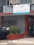 Cnpte Abidjan (Avenue Crosson Duplessis No:162, La commune Le Plateau), ortaokul  Abican'dan