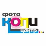 Фотоателье (Gastello Street No:3, Yekaterinburg), fotoğraf hizmetleri  Yekaterinburg'dan