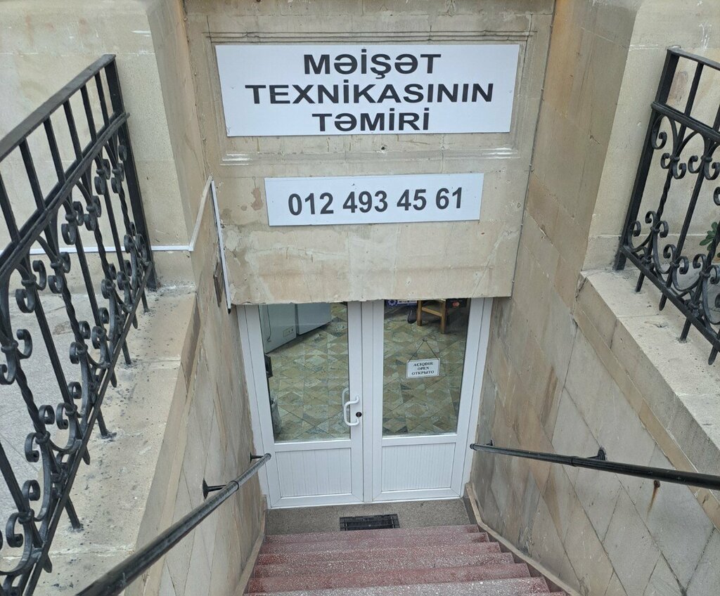 Elektronik eşya mağazaları Electrical Equipment Repair, Bakü, foto