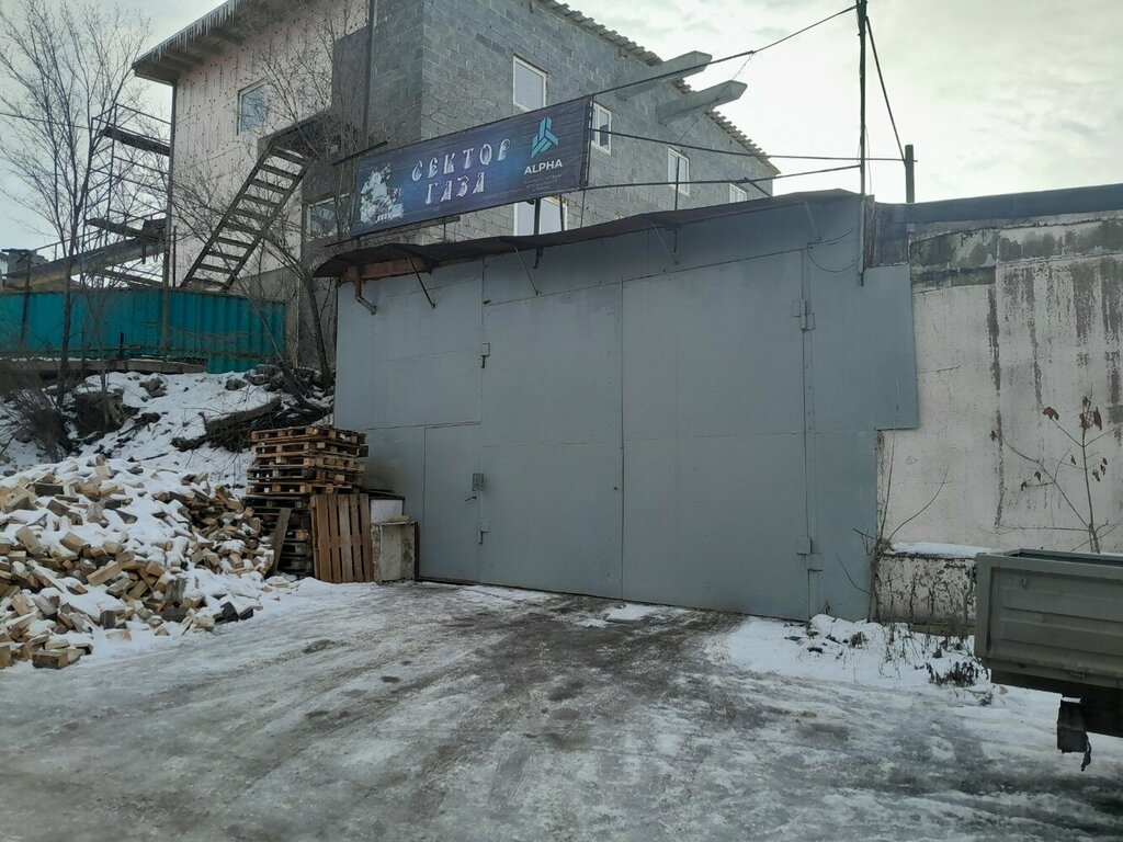 LPG kurulumu Сектор газа, Magnitogorsk, foto