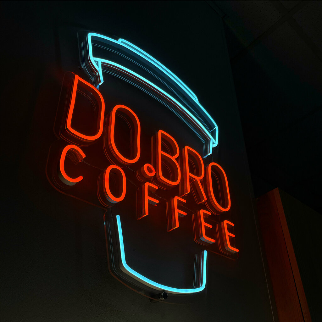 Kahve dükkanları Do. Bro Coffee, Moskova, foto