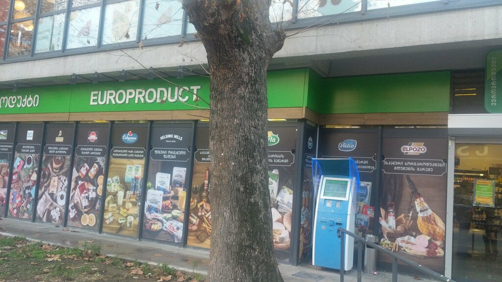 Süpermarket ევროპროდუქტი • Europroduct, Tiflis, foto