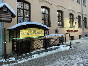 Panski dranik (Rakawskaja Street No:18), kafe  Minsk'ten