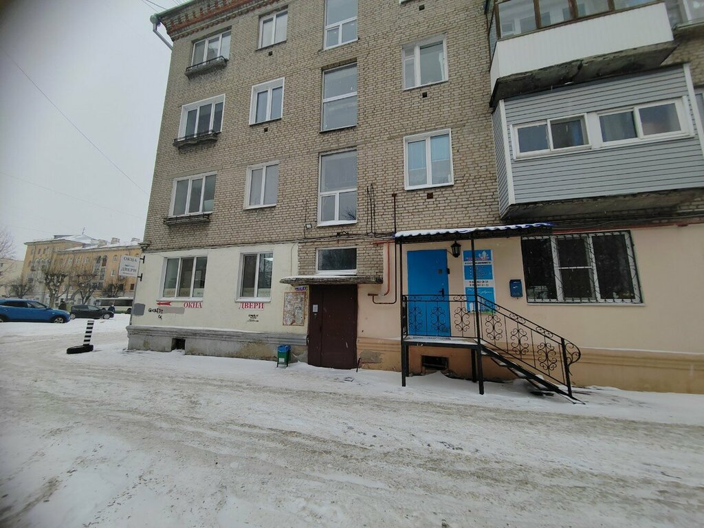 Emlak ofisi Кристалл, Murom, foto