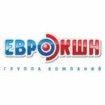 Евро Экшн (ulitsa Nevskogo No:25А), reklam ajansları  Kotlas'tan