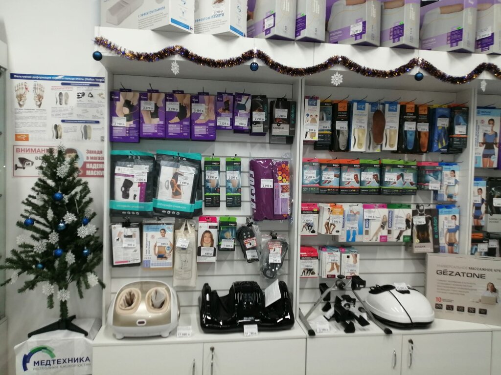 Medikal cihaz firmaları Medtehnika, Ufa, foto