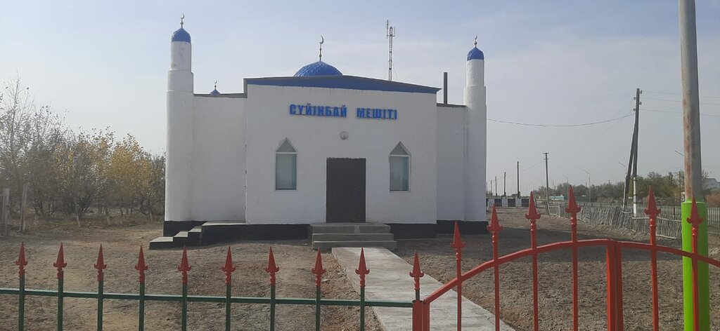 Cami Suyinbay Mosque, Kızılorda eyaleti, foto