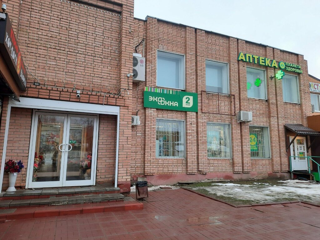 Perde ve korniş üreticileri Шторы, Moskova ve Moskovskaya oblastı, foto
