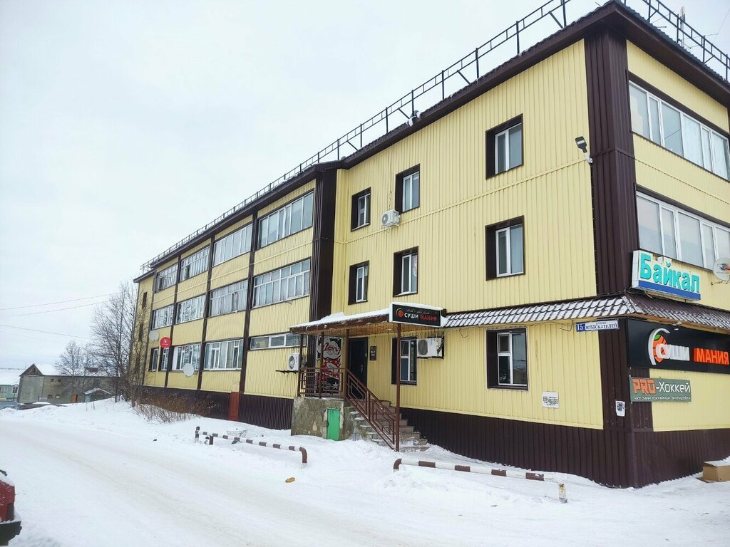 Suşi ve asya ürünleri Sushi Maniya, Noyabrsk, foto