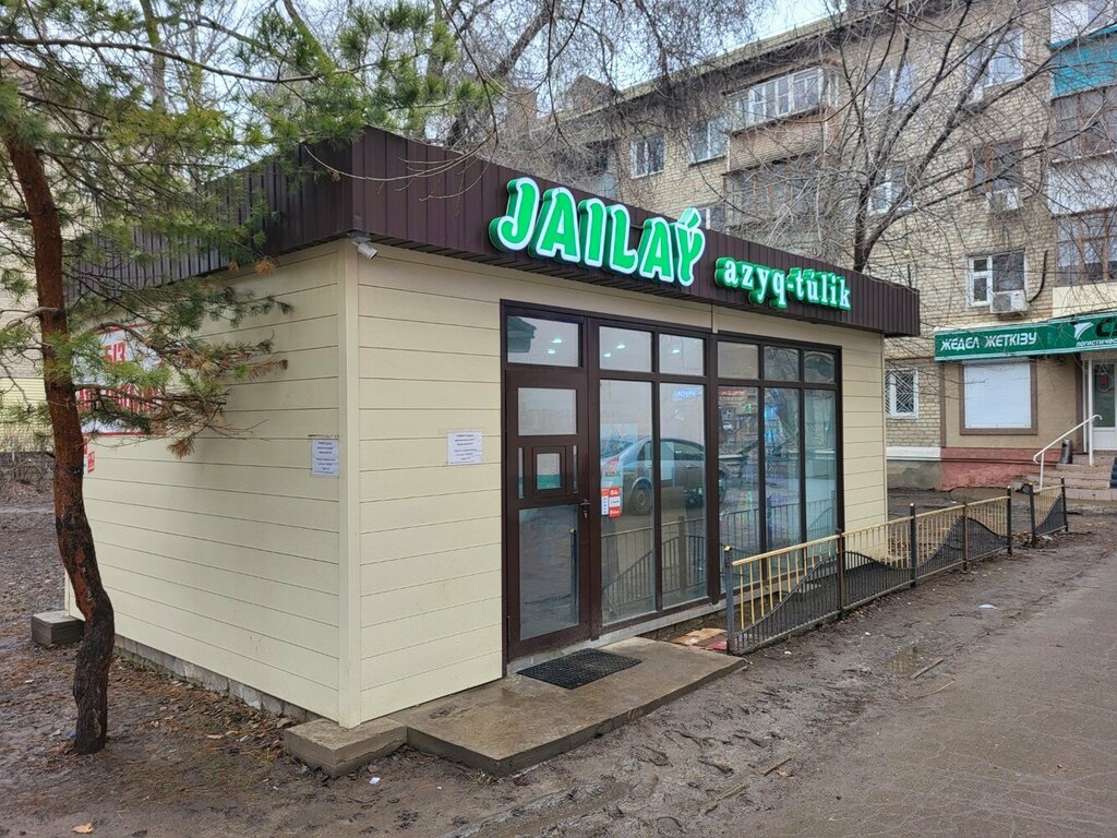 Market Jailay, Oral (Uralsk), foto