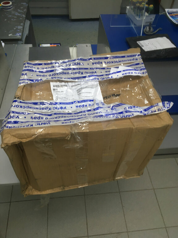 Teslimat noktası Pochta Rossii, points of delivery, Krasnodar, foto