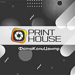 Print House (Kul Gali street No:9А), fotokopi dükkanları  Kazan'dan
