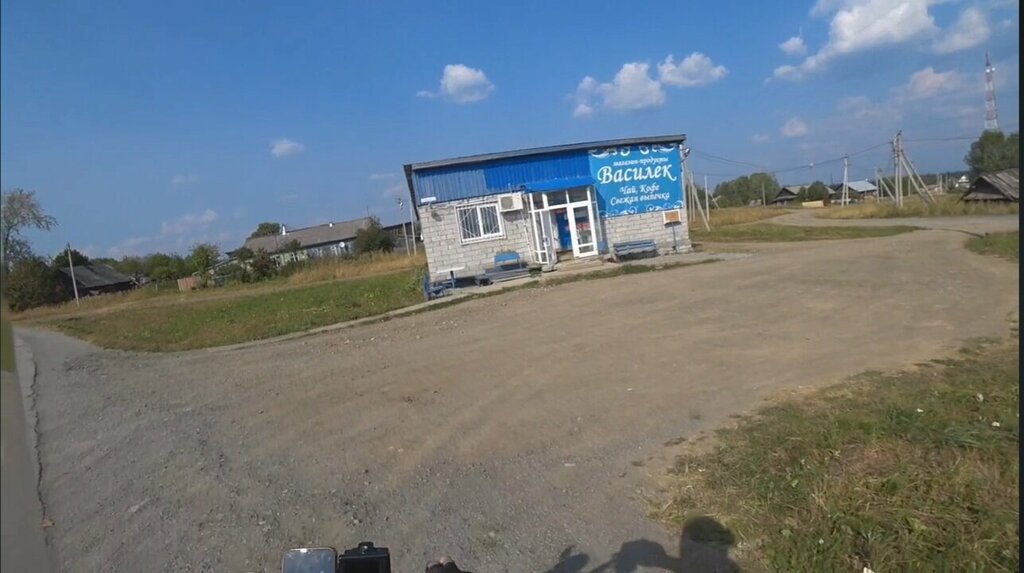 Market Василек, Sverdlovskaya oblastı, foto