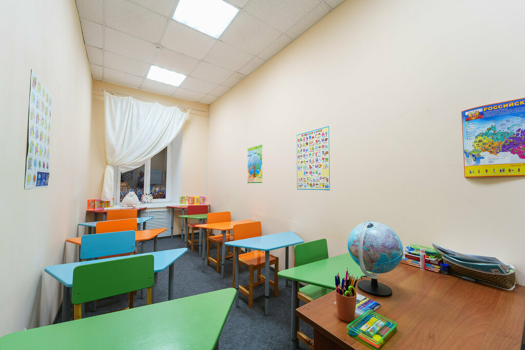 Çocuk gelişim merkezleri Akademiya detstva, Kaluga, foto
