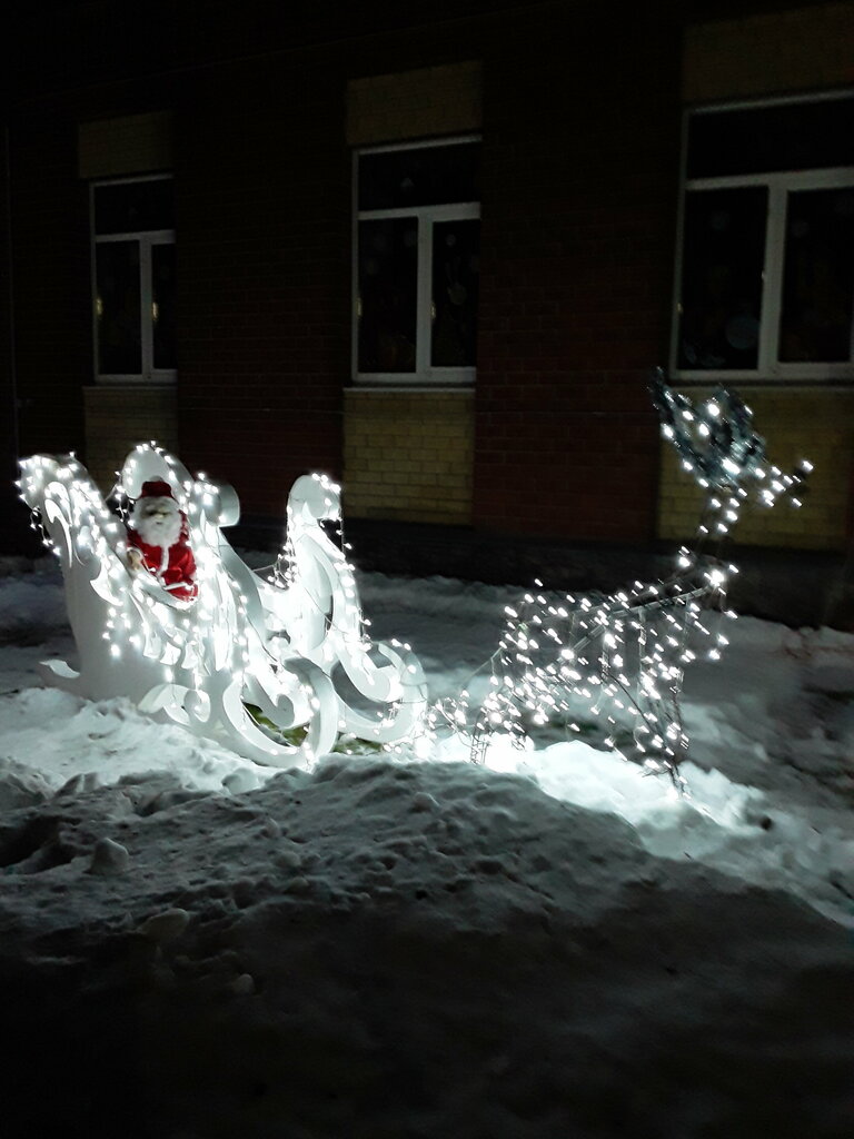 Anaokulları Детский сад № 5 Ёлочка, Talitsa, foto