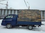 Mramorstroy (Burakova Street No:27), taş ürünler ve yapılar  Moskova'dan