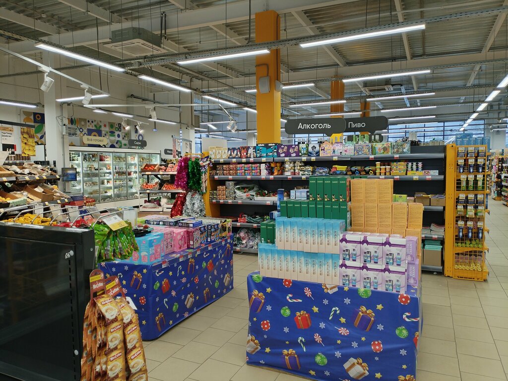 Market Mini Lenta, Moskova ve Moskovskaya oblastı, foto