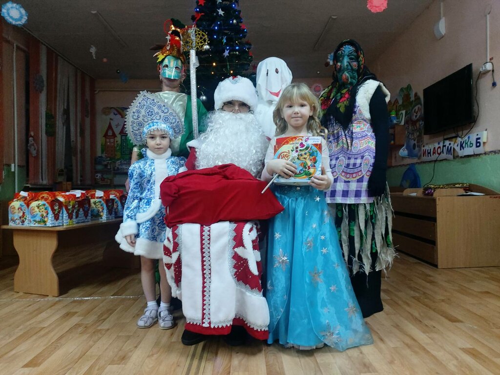 Anaokulları МБДОУ Кайбальский детский сад Солнышко, Hakasya, foto