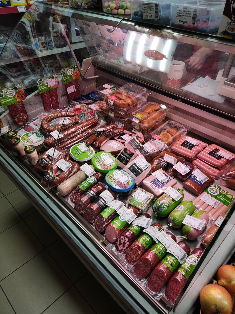 Market Avokado, Moskova, foto