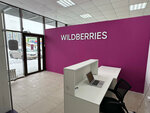 Wildberries (Mira Avenue No:98), teslimat noktası  Nijnekamsk'tan (Tüben Kama'dan)