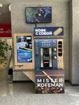Mister Kofeman (Sovetskaya ulitsa No:30, Tsentralniy City administrative district, Tsentralniy Microdistrict), kahve otomatı  Krasnodar'dan