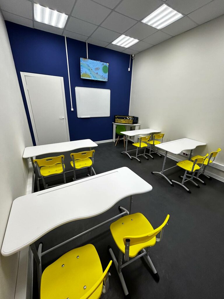 Eğitim merkezleri StarBoom, Velikiy Novgorod, foto