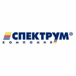 Spektrum (проспект Победы No:256А), dekoratif kaplama hizmetleri  Simferopol'dan (Akmescit'ten)