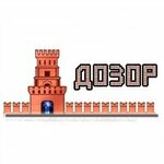 Dozor (Bolshaya Novodmitrovskaya Street No:23с6), güvenlik ve alarm sistemleri  Moskova'dan
