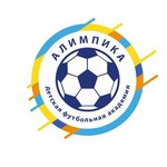 Alimpika (ulitsa Krasnykh Partizan No:31), spor okulları  Briansk'tan