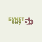 Buketbery (Komsomolskiy Avenue No:11), çiçek teslimatı  Surgut'tan