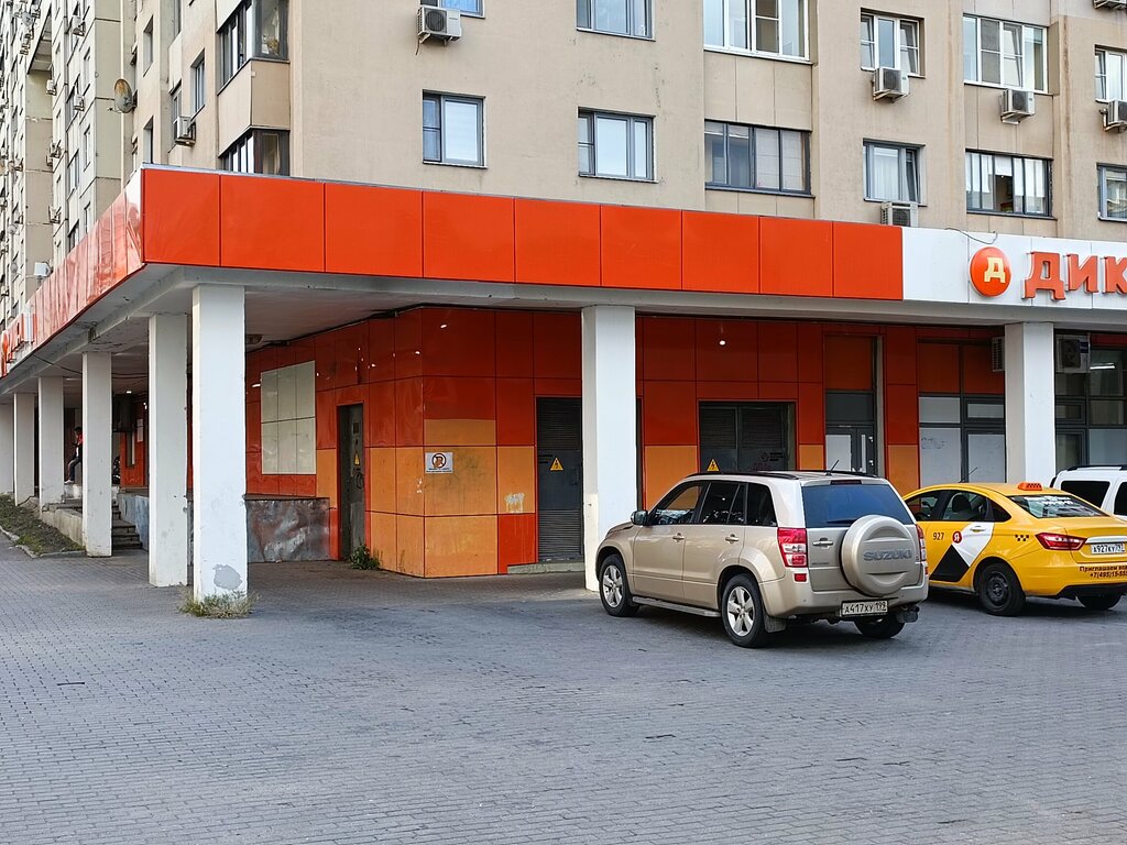 Montaj ekipmanları TopKrep, Moskova, foto
