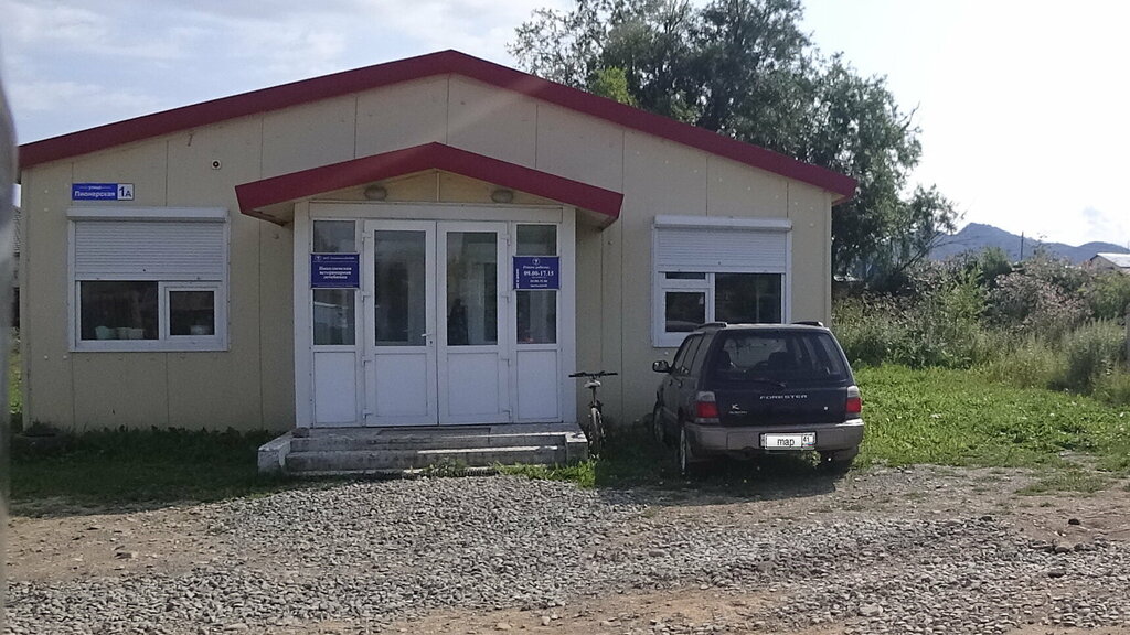 Veteriner klinikleri Николаевская ветеринарная лечебница, Kamçatski krayı, foto