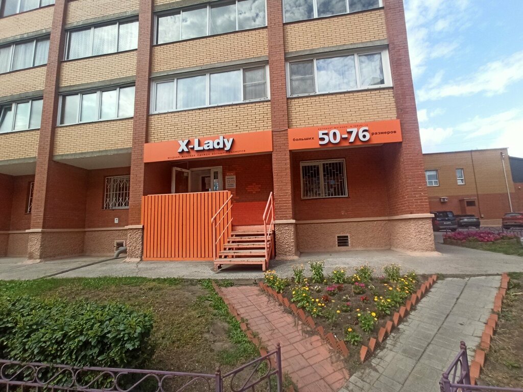 Büyük beden mağazaları X-Lady, Krasnoyarsk, foto